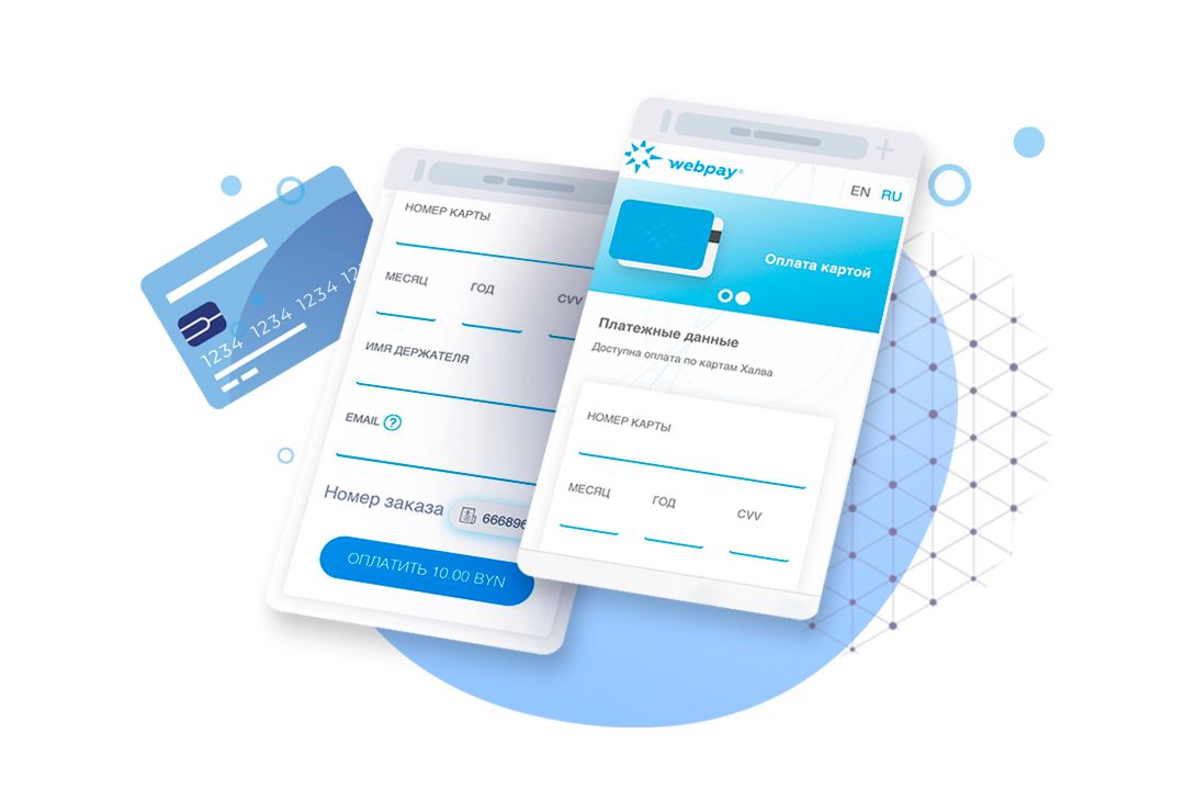 WEBPAY - complex payment solutions